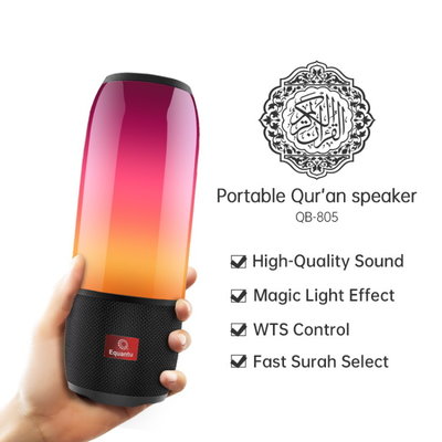 Equantu islamic gift charge colorful LED quran speaker