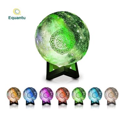 Muslim 3D Bluetooth Lunar Quran Moon Lamp