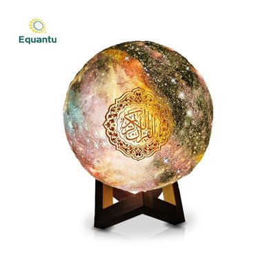 Muslim 3D Bluetooth Lunar Quran Moon Lamp