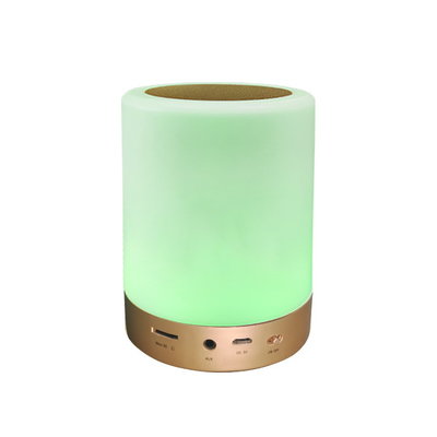 Bluetooth Ramadan Kid Muslim LED Speaker Quran Lamp