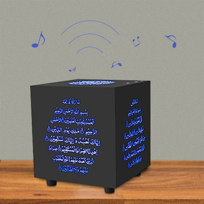 wholesale islamic gifts Muslim digital muslim gift remote control cube quran cube speaker