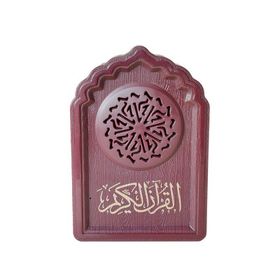 Lithium Battery Bluetooth Mini Portable Quran Player