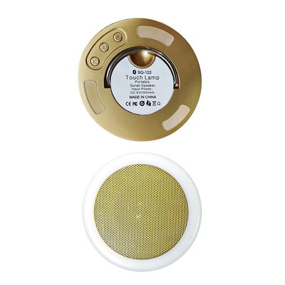 Muslim Digital AZAN Portable Quran Speaker Touch Lamp