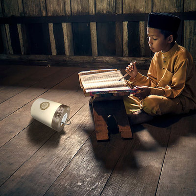 Rechargeable Charger Portable Quran Speaker Touch Lamp