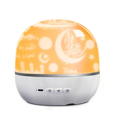 18 Reciter QB526 ABS 1800mah Portable Quran Speaker Lamp