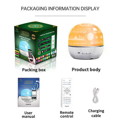 App Control 4.5w FCC QB526 Quran Night Lamp Projector
