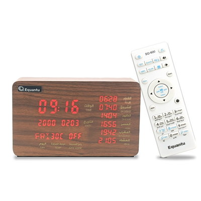 Wooden 8GB 10m Coran Player Quran Speaker 18 Voices