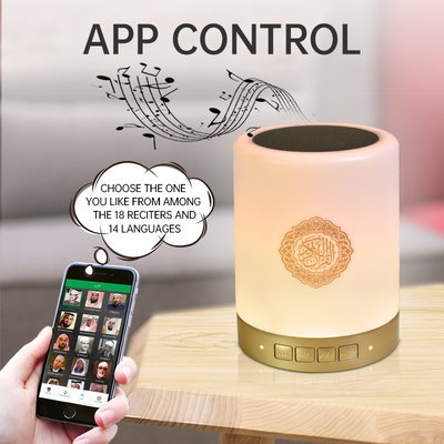 2200mAh Wireless SQ112 Bluetooth Equantu APP Quran Speaker