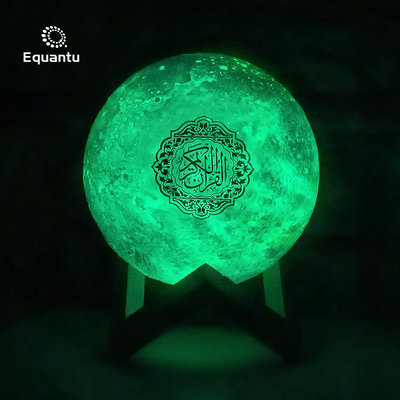 Night Lamp FCC 2000mAh 4.5w Al Quran Mp3 Player