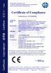 China Shenzhen equantu Co., Ltd. certification